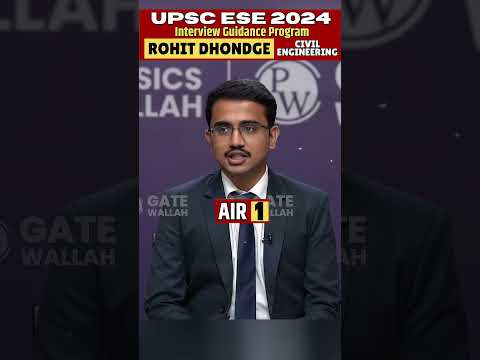 Can You Introduce Yourself | ESE Result 2024 | UPSC ESE AIR 1 #PW #ESE