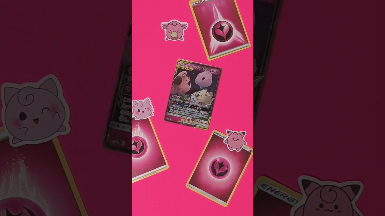 Fairy type Pokémon card supremacy 💖