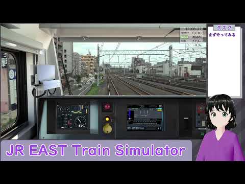 Steam Community :: JR EAST Train Simulator