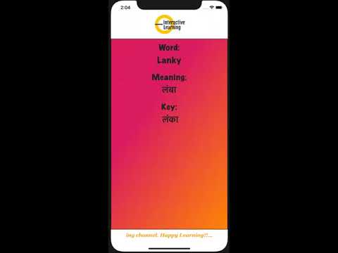 Lanky Hindi Meaning Pronunciation Synonyms, हिंदी में मीनिंग मतलब English Vocabulary Fun