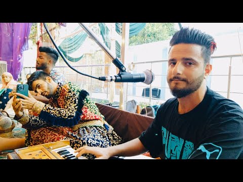 Trending Song|| Cze Cheya Afsar Aay|| Moin Khan 8493901301 #trending #kashmir #kashmirisongs #music