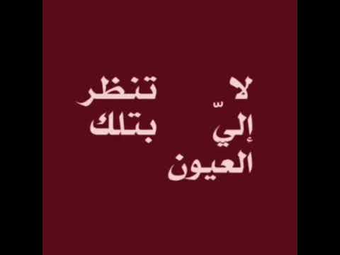 enjambre - empacto (مترجمة بالعربي) #fypシ゚viral #fans #foryou #اكسبلور
