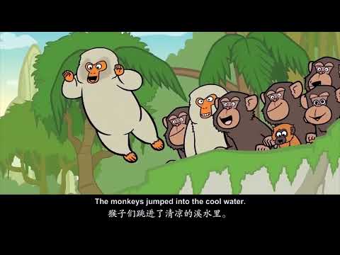 Journey to the west-Chapter 001 The Monkey