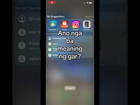 gar meaning filipinogar meaning in tropaanong meaning ng gargar totoong meaning gar real meaninggar
