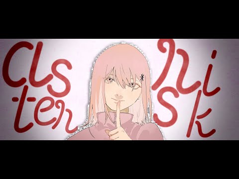 aster risk - 初音ミク Wiki - atwiki（アットウィキ）