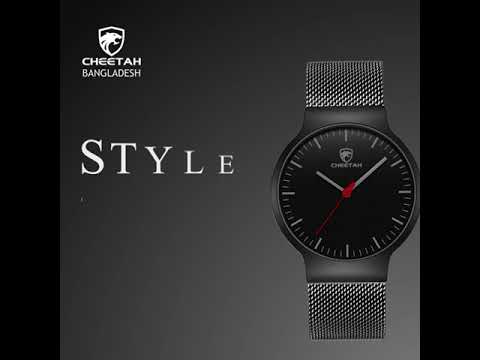 Cheetah Watch Collection take you on a journey into the Novelty with a stylish look.