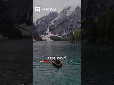 "UPSC विजय गर्जना" #upsc #upscmotivation #youtubefeed #shortvideo