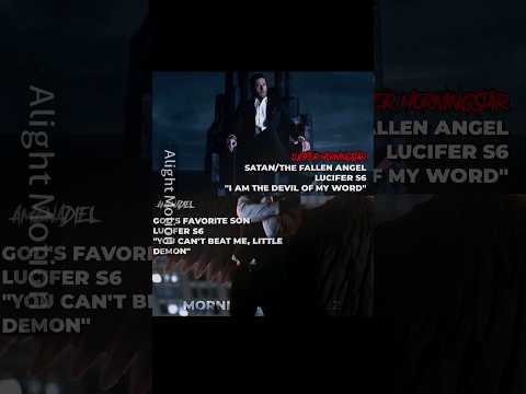 Lucifer Morningstar vs Amenadiel