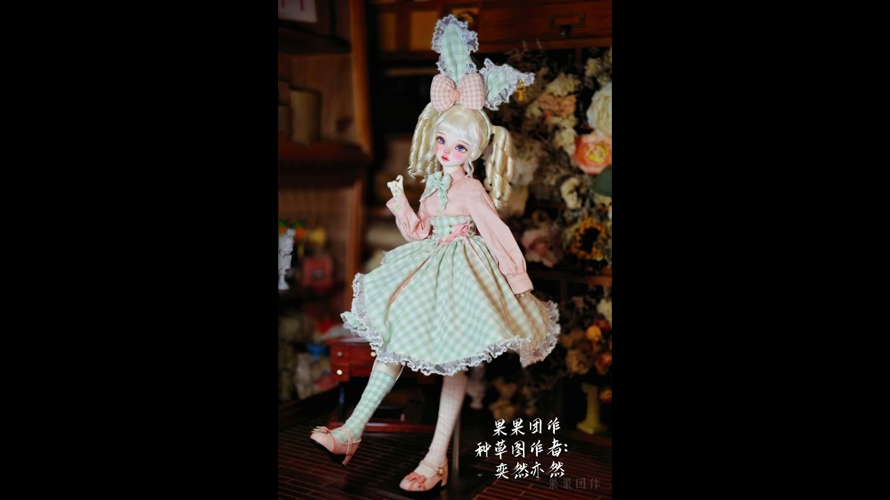BJD Doll clothes Pattern Tutorial   2023 No  4