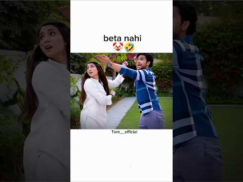 ||What kind of method is this😂🤣||#humtum #ramshakhan #ahadrazamir