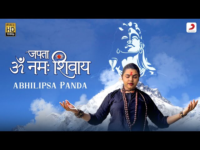 Japta Om Namah Shivay. जपता ॐ नमः शिवाये