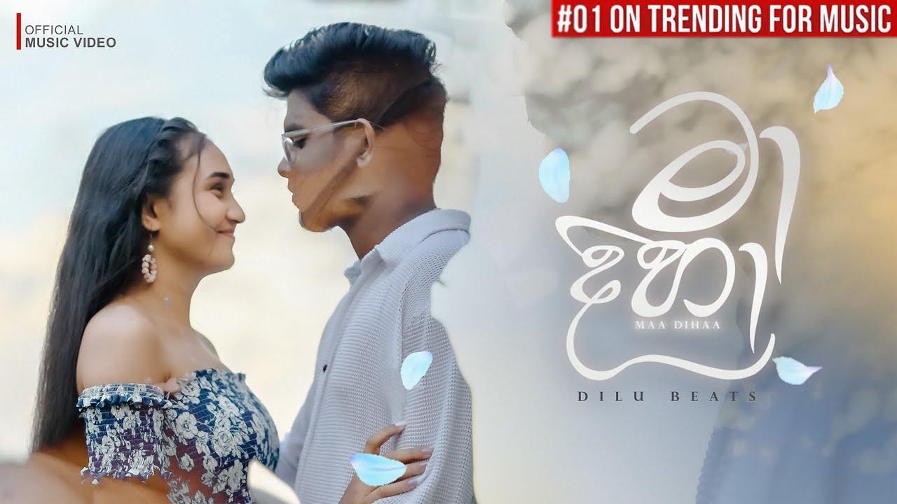 Top 100 Songs - Daily Music Chart from Sri Lanka (21/10/2024) | Popnable