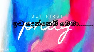 Free download sinhala visual songs - togoasl