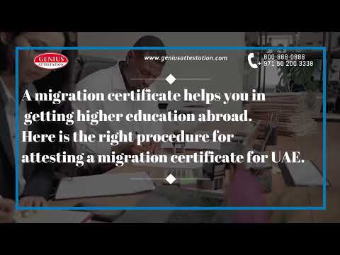 Migration Certificate