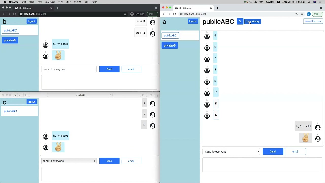 jz2915 & yf1213 - Multiclient Chat App