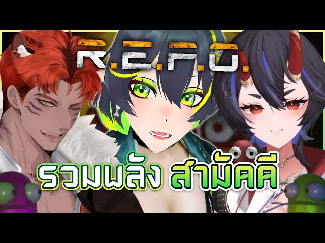 แปะ หัวใจ ตรงไหนดีน๊าาา 😍 #vtuberth #vtuber #cosplay | วิดีโอครีเอเตอร์ :: OS