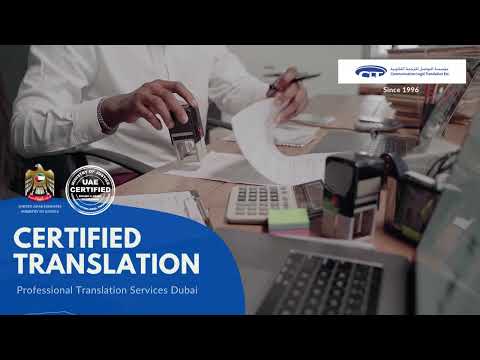 Certified Translation I Certified Translation Services Near Me I Communication Dubai
