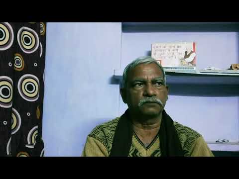 What is meant by संयम (Sanyam)?