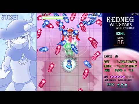 Steam Community :: Video :: REDNEG ALLSTARS SWING BY EDITION 1cc