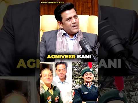 रवि किशन की बेटी Agniveer Army में शामिल हुईं 😱👮🏻♀️| Indian Army |