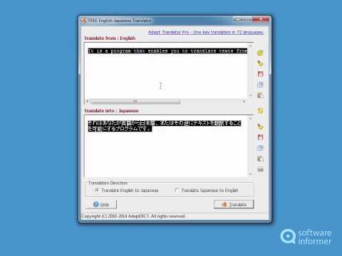 FREE English-Japanese Translator quick demo