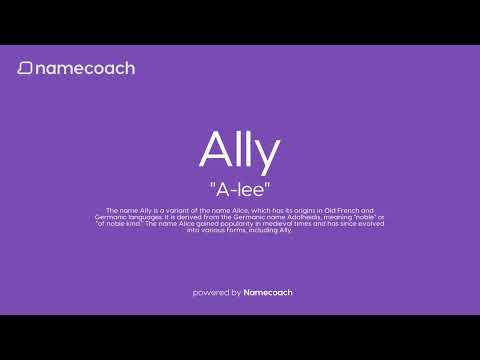 How to Pronounce Ally