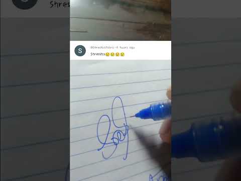 The Art of Calligraphy: A Soothing ASMR Experience