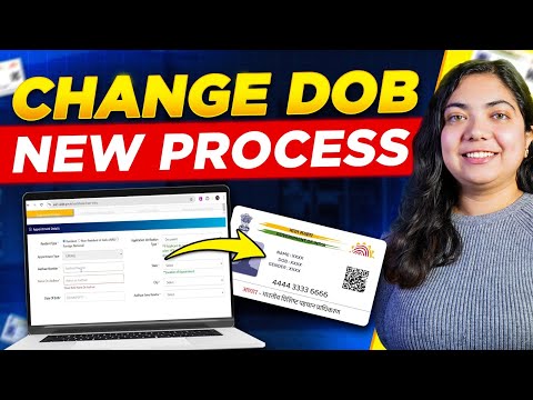 How to update date of birth in Aadhaar card in 2025: Step-by-step process ✅