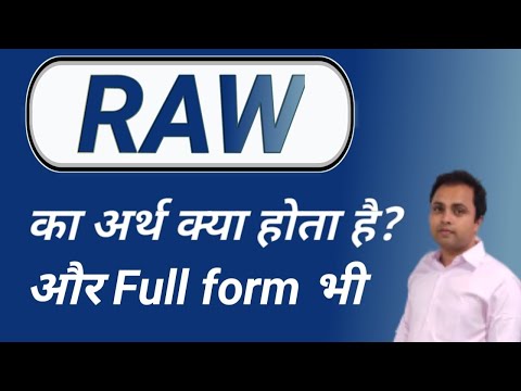 RAW ka hindi me matlab|RAW meaning in Hindi