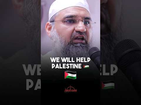 🌏 2 Billion Muslims Help Palestine WHEN? #shorts #islam #muslim #muslimah #motivation