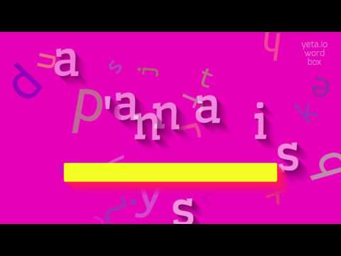 How to say "ananias's"! (High Quality Voices)