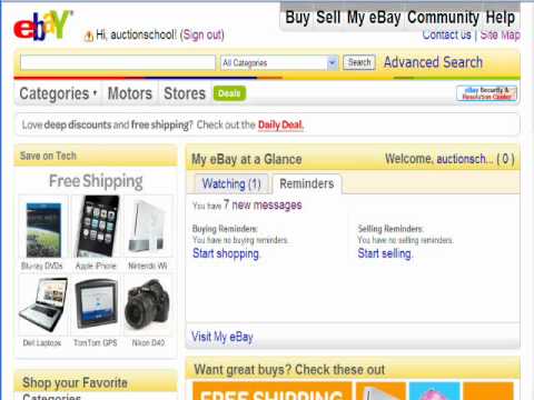 What Is A Reserve Price - eBay Video Tutorials