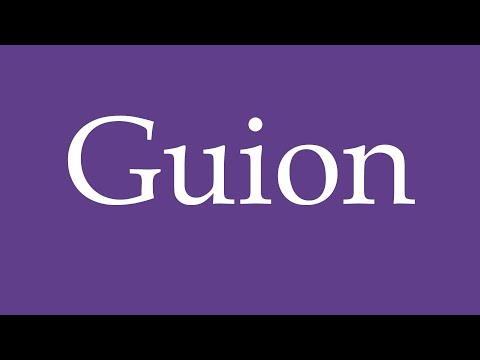 How To Pronounce ''Guion'' (Script, Dash, Hyphen) Correctly in Spanish 🇲🇽