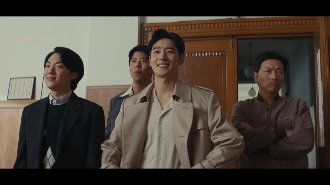 √Chief Detective 1958, Heroic Stories of a Young Policeman