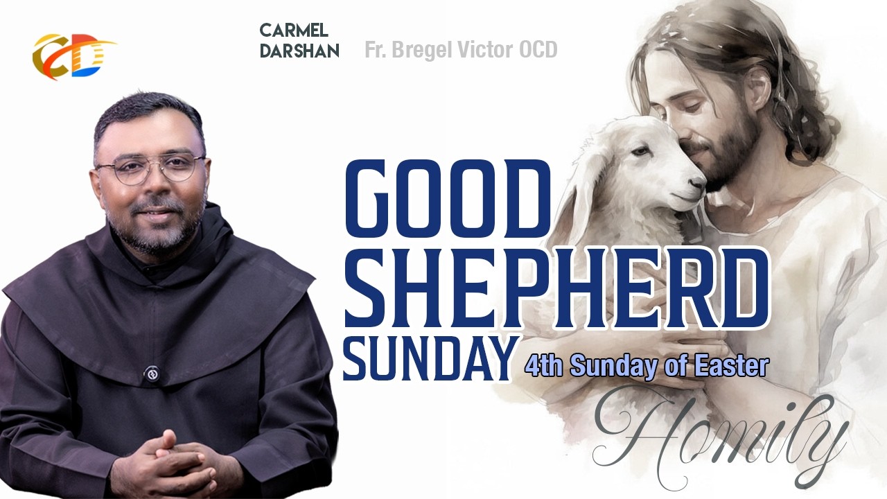GOOD SHEPHERD SUNDAY  4TH SUNDAY OF EASTER  I SERMON I Gospel_Reflection_in_English