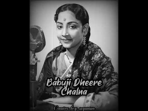 Babuji Dheere Chalna..#geetadutt #evergreenhits #hindisong #oldisgoldsongs #status #oldmovies