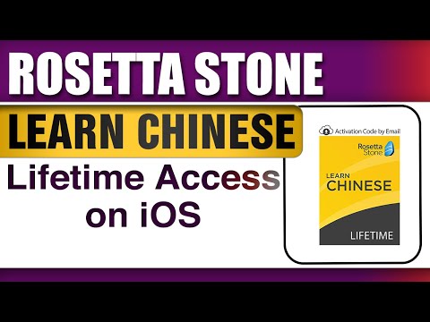 Rosetta Stone: Learn Chinese (Mandarin) with Lifetime Access on iOS, Android, PC, and Mac
