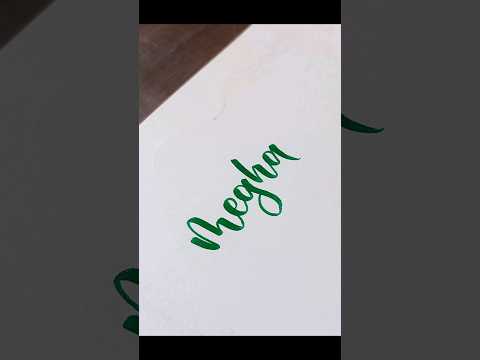 Megha name lettering #brushlettering #calligraphy #megha #namecalligraphy