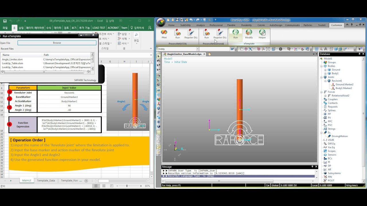 [Expression Helper] Angle Limiter