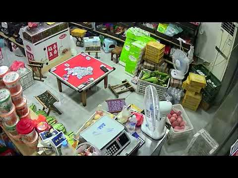 A strong earthquake shook China! Tremors from Sichuan to Shaanxi!