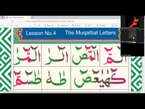 Huraf e Muqttiat Quran Recitation Australian Student
