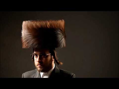 Shtreimel Center ad