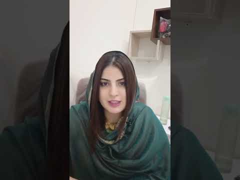 Types of Bullying | How many types types of bullying | Muqadas Abaid | #bullying
