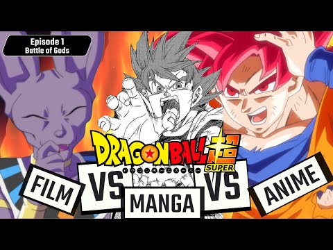 Dragon Ball Super - What's the Difference Between the Film, Manga and TV Anime?