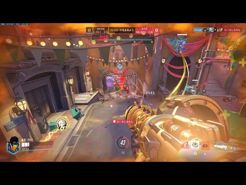 Steam Community :: Overwatch® 2