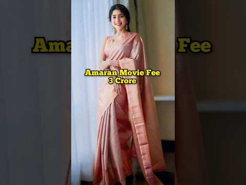 Amaran Movie Star Caste Fee 🤑😍 #trendingshorts#amaran#diwali2024