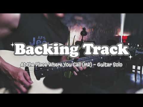 Backing Track - At The Place Where You Call | E major