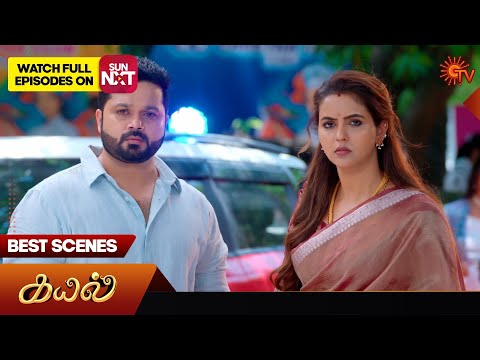 Kayal - Best Scenes | 13 June 2025 | Tamil Serial | Sun TV