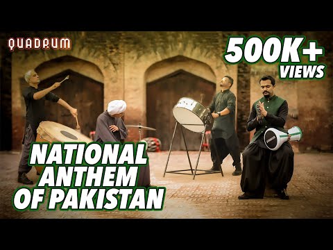 National Anthem of Pakistan (Rendition) | Quadrum | New Pakistani Music 2019
