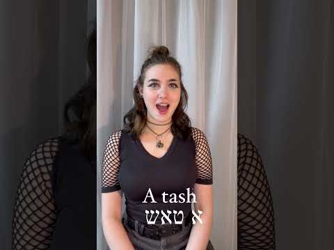 Let’s speak Yiddish word of the day day 61 #learnyiddish#yiddish#yiddishlanguage#yiddishwordoftheday